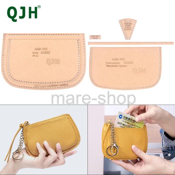 こちらの商品は海外輸入品となります。入金確認後、3〜7日程度で発送、発送から2~4週間程度で到着いたします。サイズ: 14*9.5cmピンホール間隔: 4mmテンプレート素材: クラフトパッケージ内容: 1set※レザーやパーツなどは含まれ...