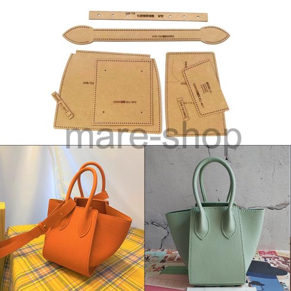 こちらの商品は海外輸入品となります。入金確認後、3〜7日程度で発送、発送から2~4週間程度で到着いたします。サイズ: 30*17*15cmテンプレート素材: クラフト紙パッケージ内容: 1set※レザーやパーツなどは含まれていません。(型紙...