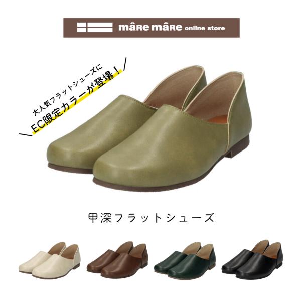 爆買