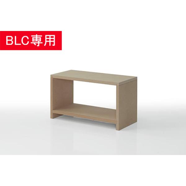 上下2段にCDを収納できます。BLC収納ボックス（BLC-08）と組み合わせてお使いいただける収納ボックスの中の棚です。収納ボックスの内部スペースを有効に活用できます。BLC-08-D-01-EXは上下2段にCDを収納できるサイズです。[新...