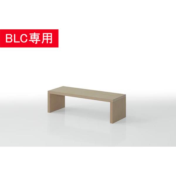 新書判コミック本・文庫本の収納に。BLC収納ボックス（BLC-08）と組み合わせてお使いいただける収納ボックスの中の棚です。本棚の内部スペースを有効に活用できます。BLC-08-D-03-EXは新書判コミック本・文庫本の収納に便利なサイズで...