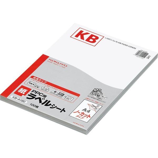 【商品概要】【用紙寸法】 297×210mm【製品寸法】 297×210mm×14mm【サイズ】 A4 【枚数】 100枚【紙厚(坪量・厚み)】 ラベル本体:0.07mm(総厚134g/m2・0.14mm)【商品説明】【商品詳細】ブランド：...