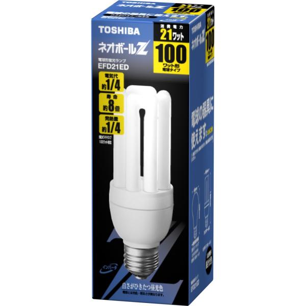 【商品概要】【商品説明】【商品詳細】ブランド：東芝(TOSHIBA)商品種別：ホーム＆キッチン商品名：TOSHIBA ネオボールZ 電球形蛍光ランプ 電球100Wタイプ 昼光色 EFD21ED製造元：東芝(TOSHIBA)商品番号：EFD2...