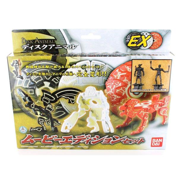 【商品概要】出品者にお問い合わせください【商品説明】バンダイ【商品詳細】ブランド：BANDAI商品種別：おもちゃ商品名：ディスクアニマルEXムービーエディション製造元：バンダイ(BANDAI)商品番号：BDI-31943-C商品内容：ワンサ...