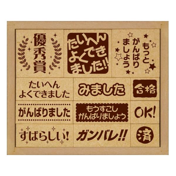 【商品概要】大・中・小の3サイズの12個セット。木製収納BOX入り。シンプルなデザインですのでお手持ちのスタンプとの組み合わせ使用も楽しめます。【スタンプ捺印サイズ】25×25mm/3個、30×12mm/6個、15×12mm/3個【素材】M...