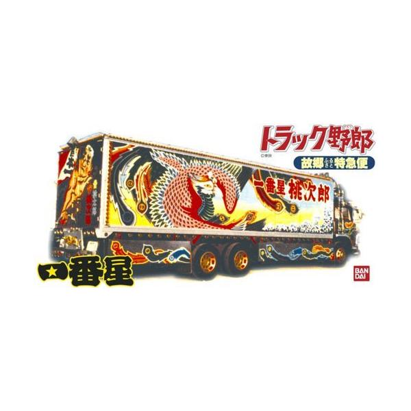 【商品概要】組み立て、塗装が必要なプラモデル。別途、工具、塗料等が必要。【商品説明】【商品詳細】ブランド：青島文化教材社(AOSHIMA)商品種別：ホビー商品名：青島文化教材社 1/32 トラック野郎 No.01 一番星 故郷特急便製造元：...