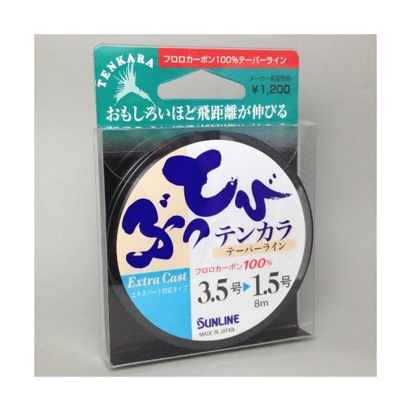 【商品概要】素材:フロロカーボン/全長:8m/4.5号-1.5号ナチュラルクリア【商品説明】【商品詳細】ブランド：サンライン(SUNLINE)商品種別：スポーツ＆アウトドア商品名：サンライン(SUNLINE) フロロカーボンライン ぶっとび...
