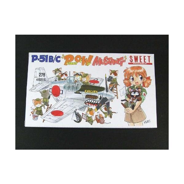 【商品概要】組み立て、塗装が必要なプラモデル。別途、工具、塗料等が必要。【商品説明】【商品詳細】ブランド：スイート商品種別：ホビー商品名：スイート 1/144 P-51B/C POW 捕虜 ・マスタング プラモデルキット 2機入り 1411...