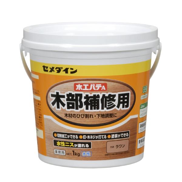 【商品概要】色:ラワン本体サイズ(約):径130×高125mm重量(約):1kg付属品:ヘラ水性塗料の塗装可能【商品説明】【商品詳細】ブランド：セメダイン(Cemedine)商品種別：産業・研究開発用品商品名：セメダイン(Cemedine)...