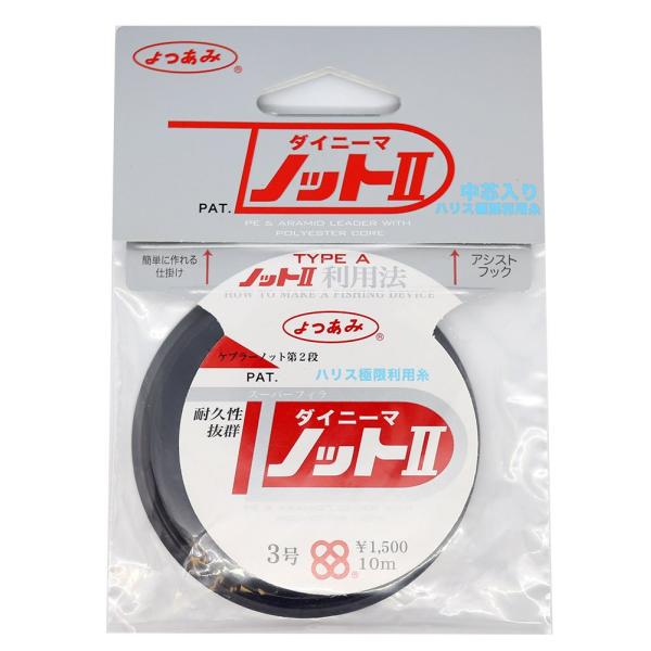 【商品概要】主な対応魚種:全魚種対応素材:PE(ダイニーマ50%&amp;アラミド50%)全長:10m / 号数:3号【商品説明】【商品詳細】ブランド：エックスブレイド(X-Braid)商品種別：スポーツ＆アウトドア商品名：エックスブレイド...