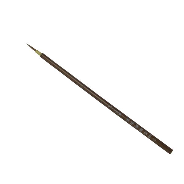 【商品概要】穂先サイズ:2×15mm使用用途: 日本画・デザイン筆の固さ: ふつう素材: イタチ毛絵具の含み: ふつう【商品説明】【商品詳細】ブランド：名村大成堂(Namurataiseidou)商品種別：ホビー商品名：名村大成堂(Namu...