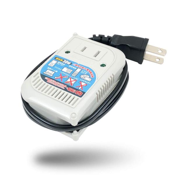 【商品概要】薄型コンパクトな30W変圧器携行に便利なコード収納式電圧を気にせず世界中で日本専用(100V仕様)の電気製品を使いたい方に熱検出動作停止機能搭載で大事な電気製品を守ります本製品は日本国内では使用できません。unusable in...