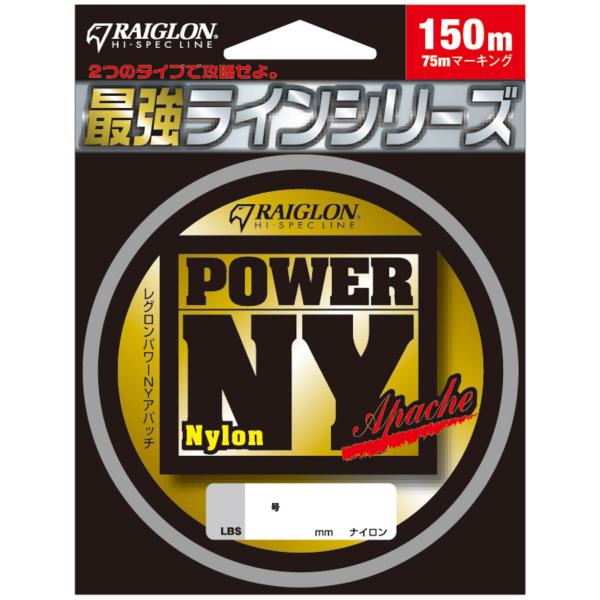 【商品概要】巻数:150m(75m毎マーキング仕様)サイズ:14lb (3号)素材:ナイロンラインカラー:蛍光クリスタル平行巻き仕様 / 仕様用途:ルアー釣り用【商品説明】【商品詳細】ブランド：レグロン(Raiglon)商品種別：スポーツ＆...