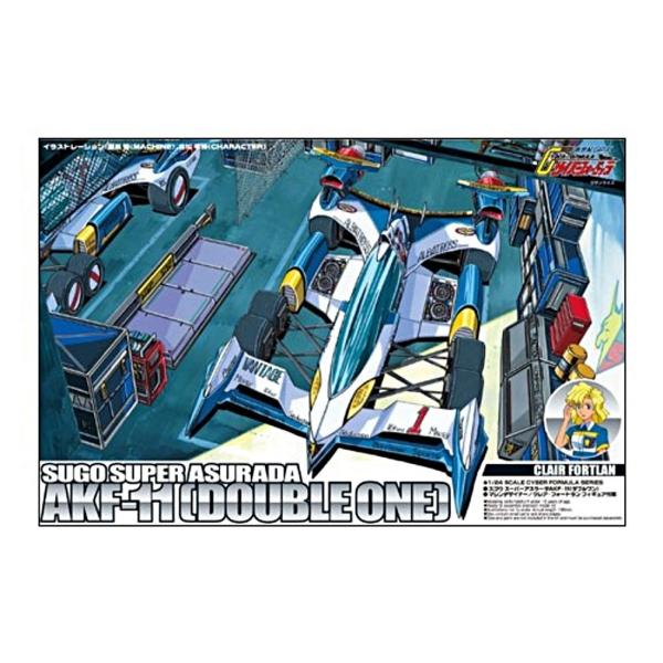 【商品概要】(C)サンライズ組み立て塗装が必要なプラモデル。別途、工具、塗料等が必要。1/24スケール完成時サイズ:全長200mmx全幅120mmx全高50mmフィギュア、オプションデカール付き【商品説明】【商品詳細】ブランド：青島文化教材...