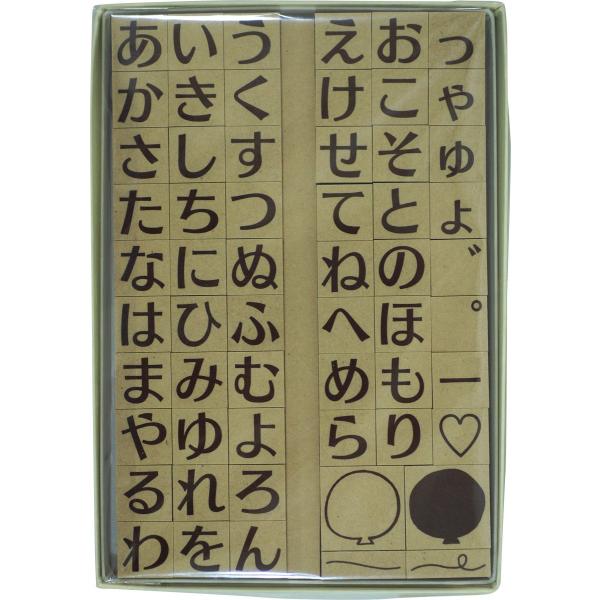 【商品概要】18cmx14.5cm【商品説明】【商品詳細】ブランド：愛商品種別：おもちゃ商品名：スタンプ工房 愛 かなスタンプ ひらがなスタンプ 大 エコウッド K2-01製造元：愛商品番号：K2-01商品内容：大色：ウッド【当店からの連絡】