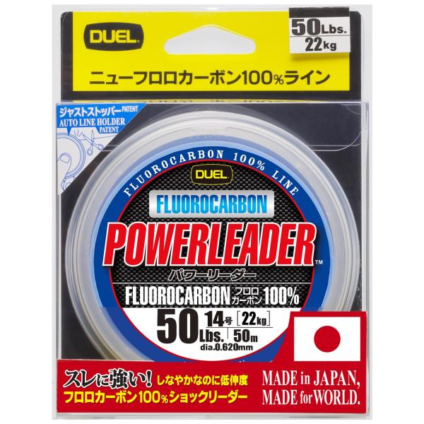 【商品概要】素材:フロロカーボン/全長:50m/14号/50lbs標準直線強力: 22kgナチュラルクリアー標準直径:0.620mm【商品説明】【商品詳細】ブランド：DUEL(デュエル)商品種別：スポーツ＆アウトドア商品名：DUEL(デュエ...