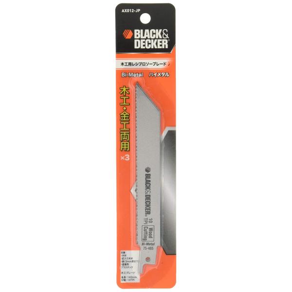 【商品概要】全長:143mm刃数:10TPI対象:木材/釘入り木材/鉄(3mm厚)/産業用プラスチック対応機種:LXR10-2、EXR18、EAR800、他社レシプロソー【商品説明】【商品詳細】ブランド：BLACK+DECKER商品種別：D...