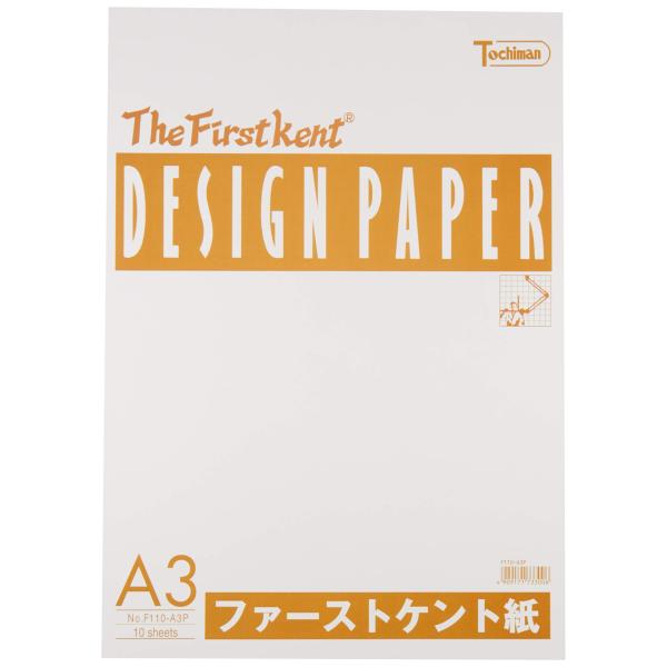 【商品概要】【用紙サイズ】297mm×420mm【紙質】ケント紙186g/m2【その他】平滑性にすぐれ、鉛筆やペンでスムーズに描けスケッチ・デザイン・製図に最適です。クレヨン・マーカー・水彩筆記具などの発色が鮮やかで、美しく仕上がります。E...