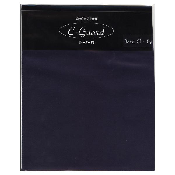 【商品概要】C-Guardを楽器ケース内に入れておくだけで、銀製品（銀メッキを含む）の変色を防止し、消臭効果も得られますロットによって、黒、ないし紺になる場合があります。【商品説明】【商品詳細】ブランド：ロンディーノ商品種別：楽器・音響機器...