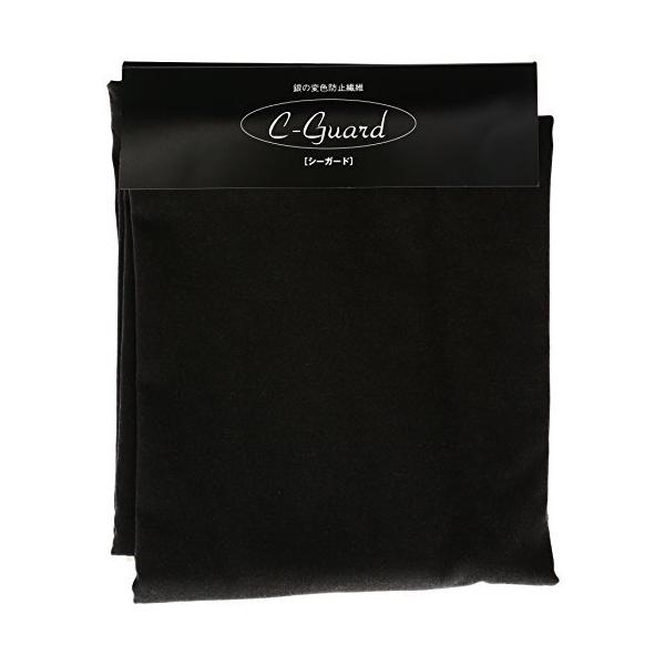 【商品概要】C-Guardを楽器ケース内に入れておくだけで、銀製品（銀メッキを含む）の変色を防止し、消臭効果も得られます【商品説明】【商品詳細】ブランド：ロンディーノ商品種別：楽器・音響機器商品名：Rondino C-Guard ユーフォニ...