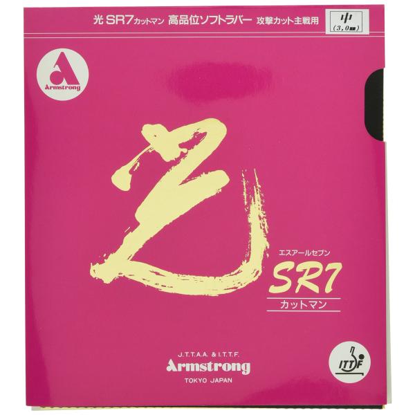 【商品概要】原産国:日本タイプ:裏ソフト厚さサイズ:極薄、薄、中特徴:カットマン用スピード:9スピン:9コントロール:8+硬度:40検定・公認:日本卓球協会検定品/国際卓球連盟公認【商品説明】【商品詳細】ブランド：ARMSTRONG(アーム...