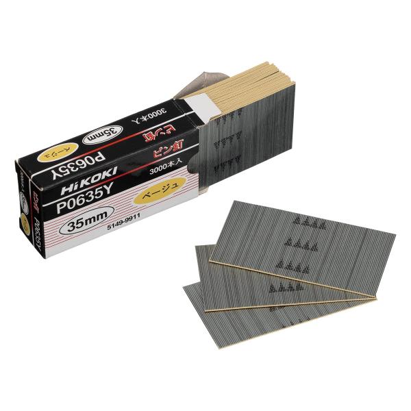 【商品概要】適用機種：NP35A・NP35H・NP14DSAL・NP18DSAL寸法：a0.6mm・b0.6mmL寸法：35mm本数：3,000本（100本/1個）【商品説明】【商品詳細】ブランド：HiKOKI(ハイコーキ)商品種別：エア釘...