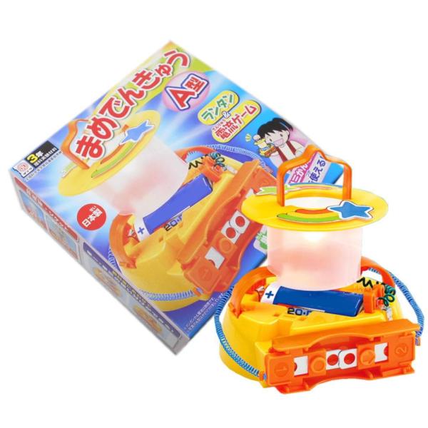 【商品概要】小学校3年向けの理科実験教材です教科書に合わせて単一乾電池と単三乾電池のどちらも使える電池ボックスです！（マンガン乾電池は付属しておりませんのでご用意ください）スイッチは打点式・連続式の使い方ができます電気を通す物を探すテスター...