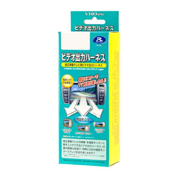 【商品概要】付属品:付属品:■取扱/取付説明書適合車種:アクセラ BM2/BM5/BME/BYE H25.12~ / アテンザ GJ2AP/GJ2FP/GJ2AW/GJ2FW/GJ5FP/GJ5FW/GJEFP/GJEFW H27.1~ /...