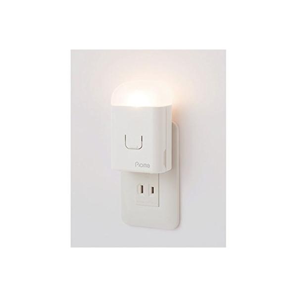 【商品概要】【商品説明】【商品詳細】ブランド：ピオマ　ここだよライトS商品種別：ホーム＆キッチン商品名：ピオマ ここだよライトS UGL3-W 【生方製作所】 【コンセント充電式携帯灯】商品内容：1個 (x 1)色：ホワイト【当店からの連絡】