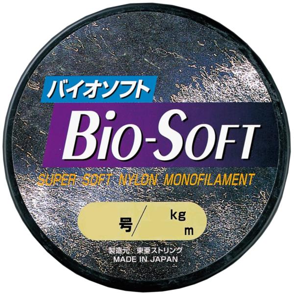 【商品概要】巻数:3300mサイズ:3号素材:ナイロンラインカラー:グレーソフトタイプ / ボビン巻仕様【商品説明】【商品詳細】ブランド：レグロン(Raiglon)商品種別：スポーツ＆アウトドア商品名：レグロン(Raiglon) バイオソフ...