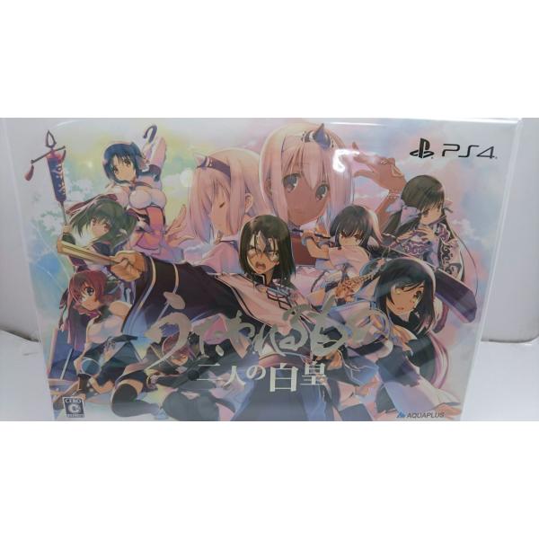【商品概要】『うたわれるもの』シリーズ最終章 最高の、最後へ。【商品説明】【商品詳細】ブランド：Aqua Plus商品種別：ゲーム商品名：うたわれるもの 二人の白皇 プレミアムエディション (【特典】描き下ろし特製パッケージ・設定資料集・ミ...