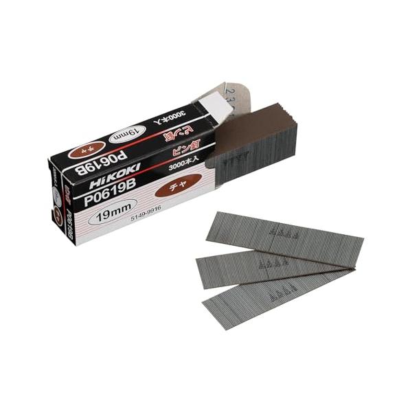 【商品概要】適用機種:NP35A、NP35H、NP14DSAL、NP18DSAL、NP55M、NP55HM、(旧型)(NP14DSL、NP18DSL、NP45A/M、NP45H、NP45HM)全長:19ｍｍ釘頭:(長さ)0.6mm、(幅)0...