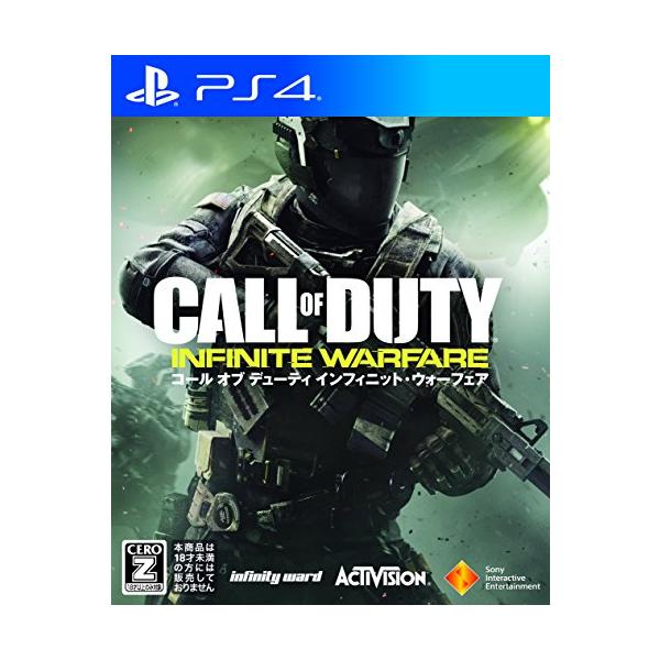 【商品概要】『コール オブ デューティ インフィニット・ウォーフェア』は、Activisionと開発スタジオInfinity Wardが手がけた大人気ファーストパーソンシューター（FPS）シリーズの最新作日本語の字幕と吹替えを同時収録Ama...
