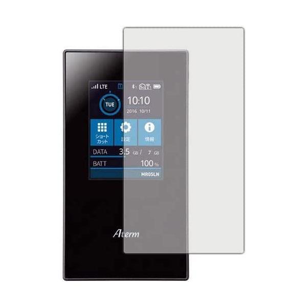 【商品概要】対応機種 : NEC Aterm MR05LN / MR05LN RW製品内容 : 前面用1枚目に有害といわれるブルーライトを35%カット！目に優しく疲れにくい！安心の国産素材を使用。日本国内の自社工場で製造し出荷しています。【...