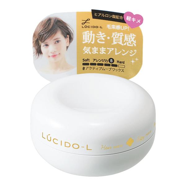 【商品概要】商品サイズ (幅×奥行×高さ) :67mmx67mmx76mm内容量:60g【商品説明】【商品詳細】ブランド：LUCIDO商品種別：ビューティー商品名：ルシードエル #アクティブムーブワックス 60g製造元：マンダム商品番号：-...