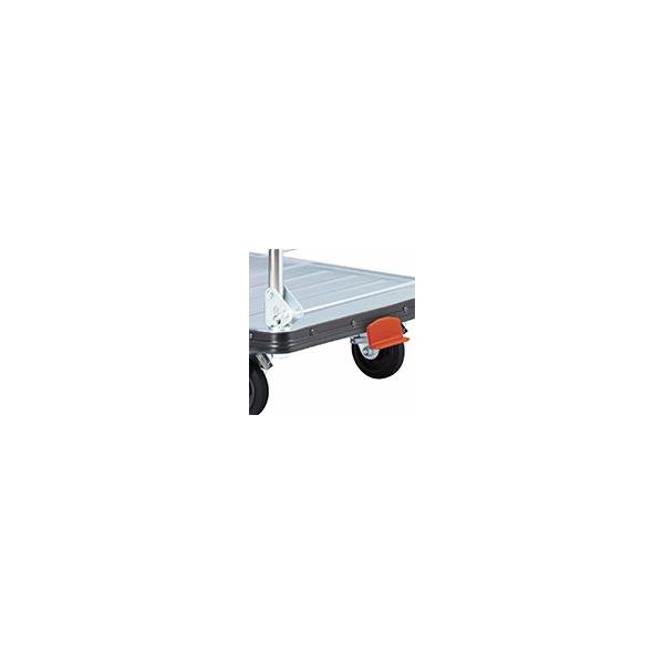 【商品概要】ペダルブレーキ単体になります。後付け可能【適合機種】ダンディエーススチール台車(UDA- シリーズ)※小穴用・プレミアムダンディエーススチール台車(PDA-シリーズ)・ダンディエコエース台車(UDAE-)・ステンレス台車(SA-...