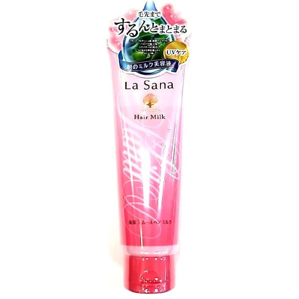 【商品概要】常温ブラント名: ヤマサキメーカー名: ヤマサキ商品の重量: 150 g内容量: 150 g【商品説明】ラサーナ海藻ヘアスムースミルク 140g。【商品詳細】ブランド：ヤマサキ商品種別：ビューティー商品名：ヤマサキ ラサーナ海藻...