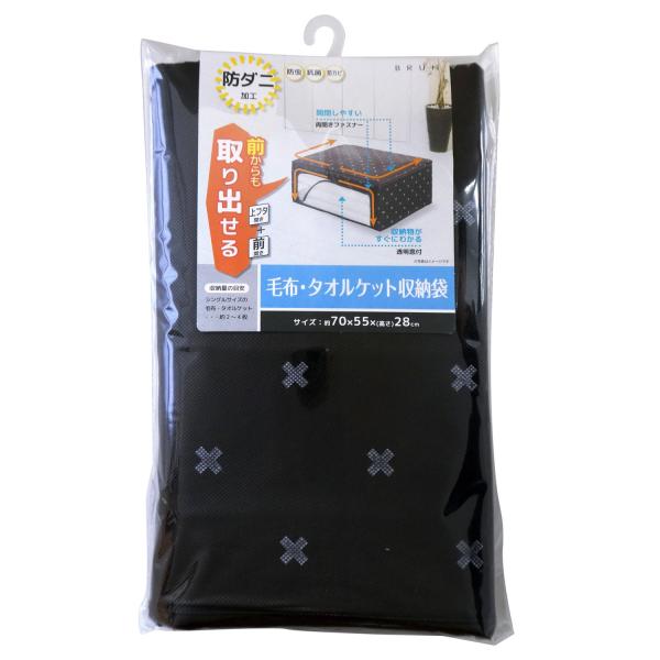 ■システム反映の都合上、ご購入後でも品切れになっている場合があります。その場合、ご登録のメールアドレスに通知致します。必ずご確認をお願いします。■サイズ・カラー等の記載が無い場合や複数記載がある場合があります。ご不明点は、ご購入前にご質問く...