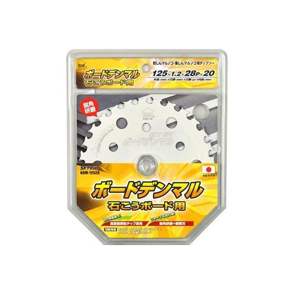 【商品概要】外径(mm):125穴径(mm):20最高使用回転数(rpm):9600刃厚(mm):1.3刃数:28【商品説明】【商品詳細】ブランド：ハウスビーエム(HOUSE B.M)商品種別：DIY・工具・ガーデン商品名：ハウスビーエム(...