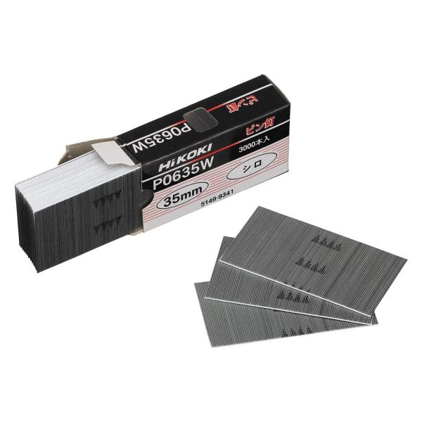 【商品概要】適用機種:NP35A、NP35H、NP14DSAL、NP18DSAL、NP55M、NP55HM、(旧型)(NP14DSL、NP18DSL、NP45A/M、NP45H、NP45HM)全長:35ｍｍ釘頭:(長さ)0.6mm、(幅)0...