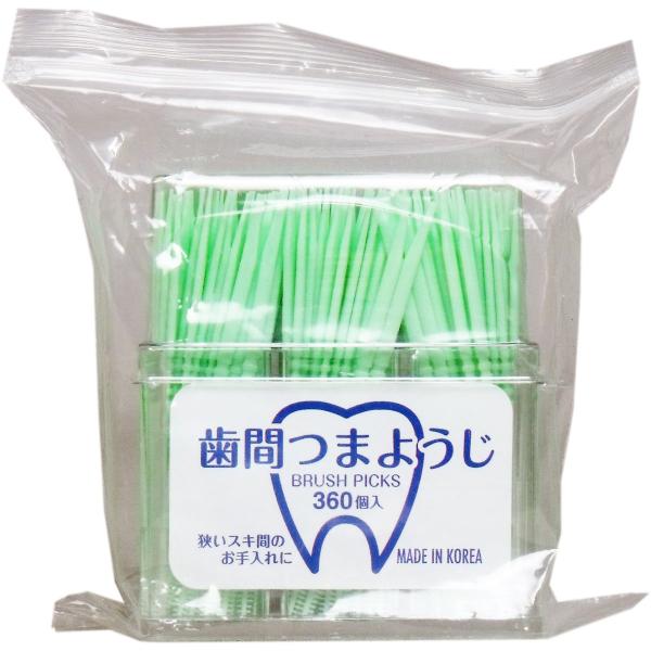【商品概要】内容量:360個【商品説明】【商品詳細】ブランド：大黒工業(Daikoku Kogyo)商品種別：ドラッグストア商品名：歯間つまようじ ブラッシュピックス 360個入製造元：大黒工業商品番号：-発売日：2017年11月03日商品...