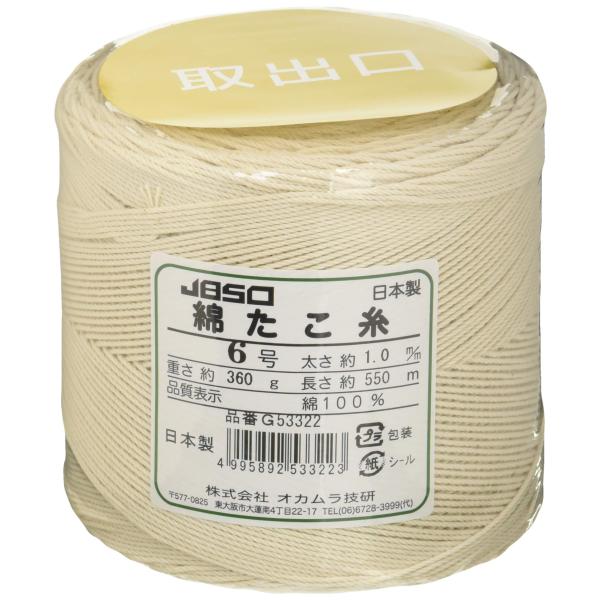 【商品概要】製造国：日本長さ：550m太さ：1.0mmカラー：生成タイプ：無芯巻【商品説明】【商品詳細】ブランド：オカムラ技研(Okamura Giken)商品種別：DIY・工具・ガーデン商品名：JBSO 綿たこ糸 360g 6号 550m...