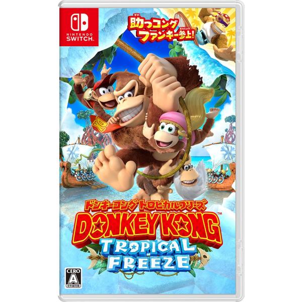 【商品概要】Wii Uで発売された『ドンキーコング トロピカルフリーズ』が、パワーアップしてNintendo Switchに帰ってきた。おなじみのドンキーコング、ディディーコング、ディクシーコング、クランキーコングに加えて、 今作から新たに...