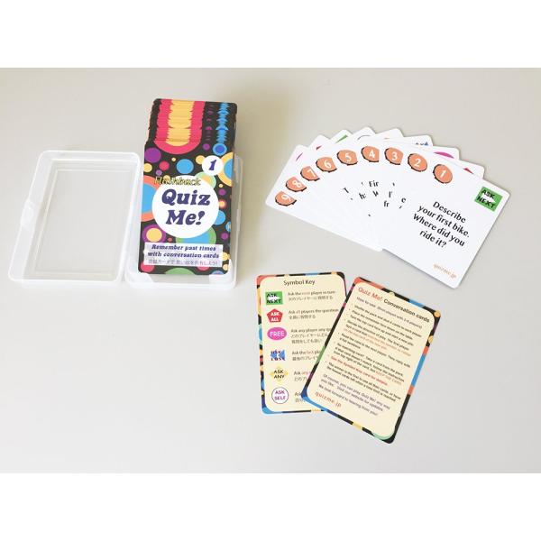 【商品概要】本体サイズ : (ケース) 約 70 x 98 x 20 mm / (カード) 約 58 x 88 mm【商品説明】【商品詳細】ブランド：Paul's English ?Games商品種別：おもちゃ商品名：クイズ ミー ! 英会...