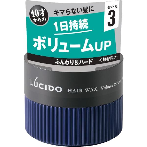 【商品概要】内容量：80g【商品説明】【商品詳細】ブランド：LUCIDO商品種別：ビューティー商品名：LUCIDO(ルシード) ヘアワックス ボリューム&amp;ハード 80g製造元：マンダム商品番号：4902806100433発売日：20...