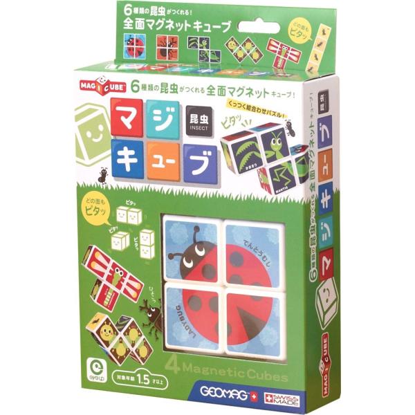 【商品概要】<b>対象年齢 :</b>18月以上【商品説明】【商品詳細】ブランド：アイアップ商品種別：おもちゃ商品名：アイアップ マジキューブ 昆虫製造元：アイアップ商品番号：-発売日：2018年11月18日商品内容...