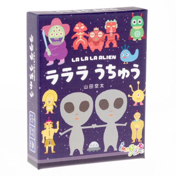 【商品概要】新品・シュリンクありプレイ人数:2〜4人用 対象年齢:6歳以上プレイ時間:15分ゲームデザイン、イラスト:山田空太 アートディレクション、グラフィックデザイン:TANSAN制作:イマジンゲームズ【商品説明】【商品詳細】ブランド：...