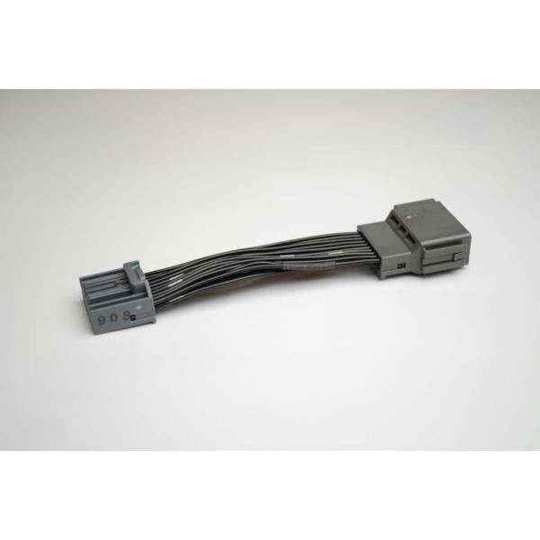 【商品概要】走行中にテレビ/DVDの視聴が可能に！走行中にナビ操作（目的地設定等）が可能に！専用設計でカプラーオン！【商品説明】011年モデル MP311D-A・MP311D-W・MP111-A・MP111-W<br>詳しくは、...