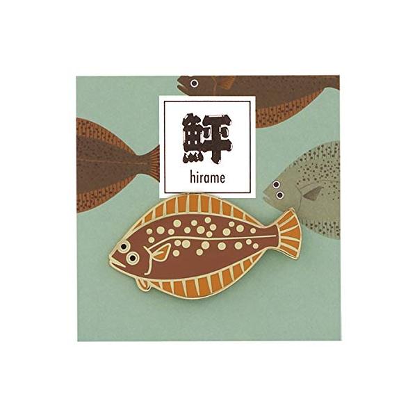 【商品概要】かわいいお魚柄のピンバッジです。素材原材料：真鍮生産国：中国【商品説明】「おいしい魚」たちが、かわいいピンバッジになりました。<br><br>まるでノートから抜け出してきたような、<br>色鮮...