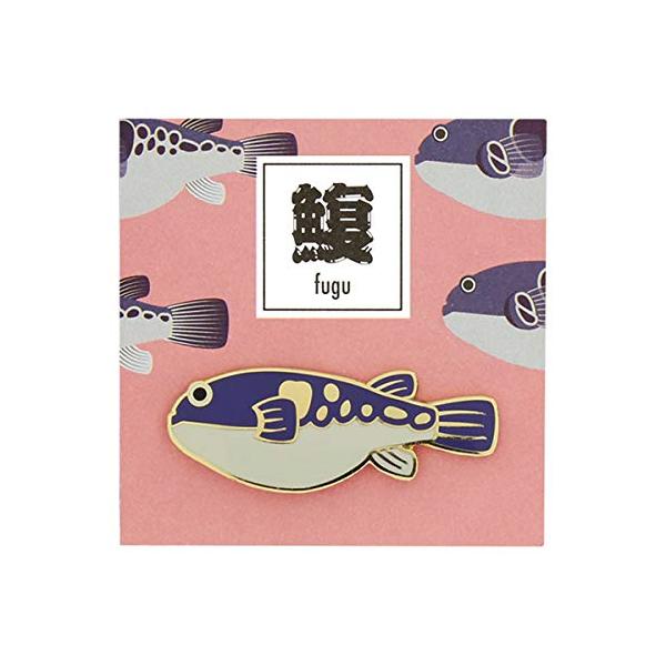 【商品概要】かわいいお魚柄のピンバッジです。素材原材料：真鍮生産国：中国【商品説明】「おいしい魚」たちが、かわいいピンバッジになりました。<br><br>まるでノートから抜け出してきたような、<br>色鮮...